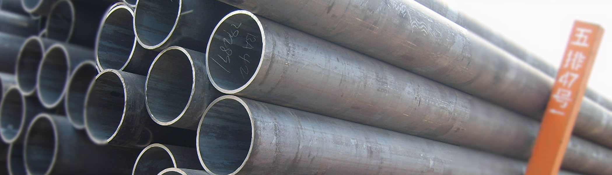 GB steel pipes | Abrasion resistant pipe